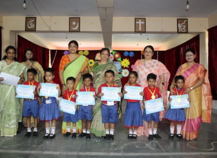 English Medium School | CBSE School